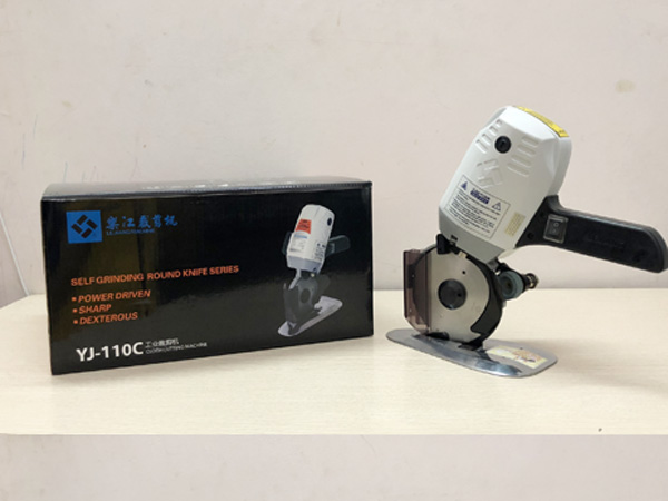 Máy cắt vải cầm tay Lejiang YJ-110 - META.vn