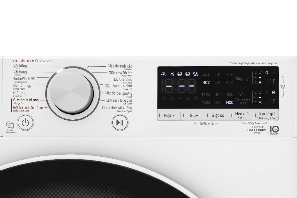 Máy giặt lồng ngang AI LG inverter 11kg FV1411S4WA - META.vn