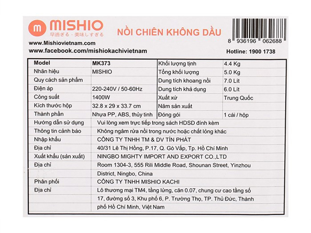 Nồi chiên không dầu thủy tinh Mishio MK373 (7 lít) - META.vn