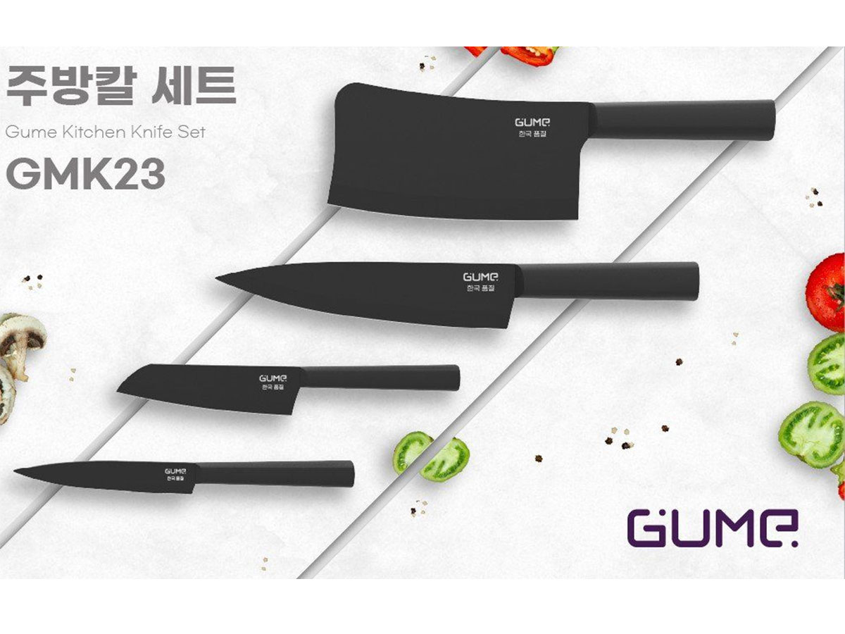 Bộ dao 4 món cao cấp Gume GMK23 - META.vn