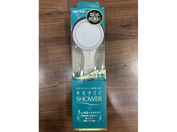 Vòi sen tắm Takagi WT (JSA022AS) - Chưa kèm dây sen - META.vn