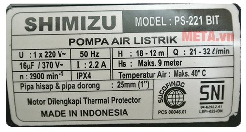 Máy bơm nước Shimizu PS-221 BIT - META.vn