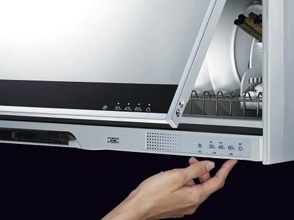 Máy sấy bát treo tủ JTL JT-3808Q - META.vn