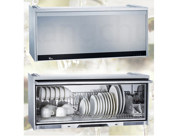 Máy sấy bát treo tủ JTL JT-3808Q - META.vn