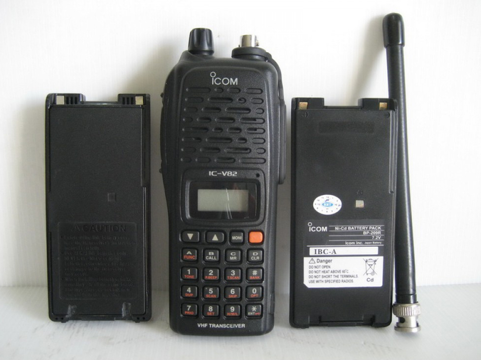 Máy bộ đàm Icom IC-V82 - META.vn