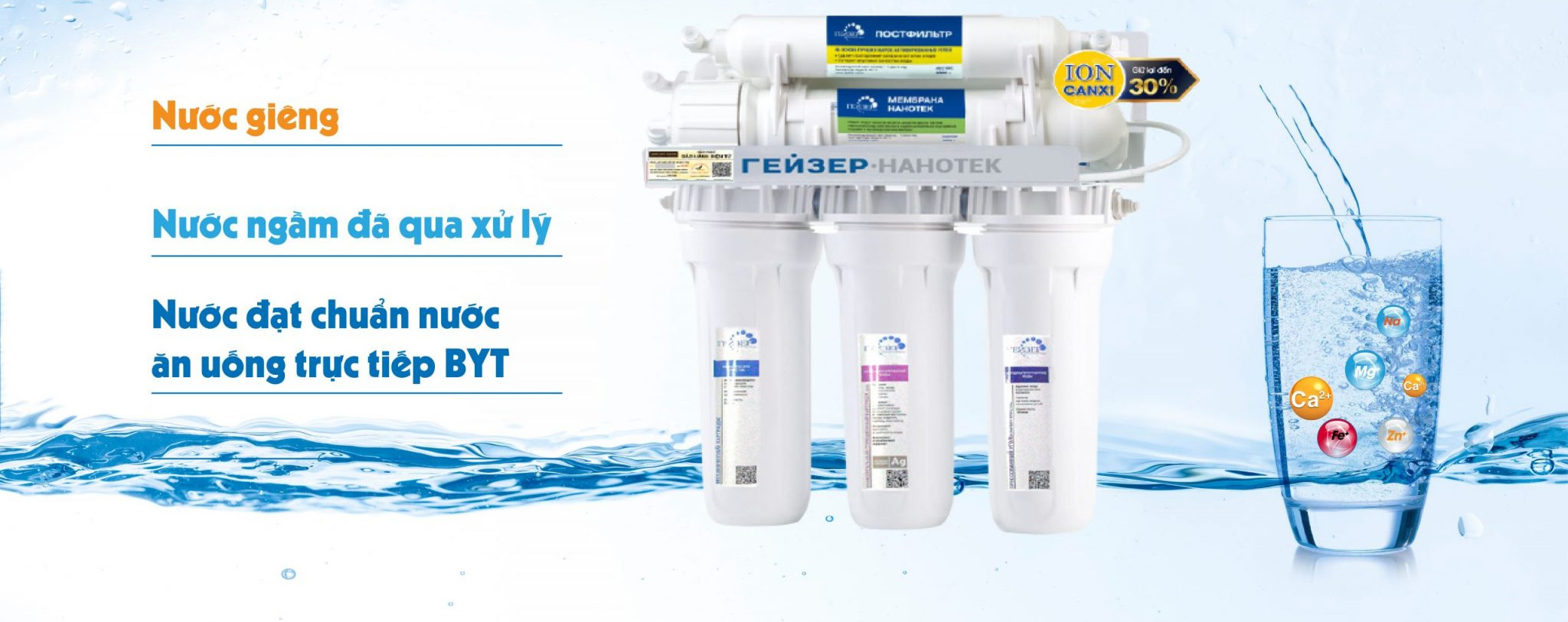 Máy lọc nước ion canxi Geyser Vuoxa 5 (nanoTech) - META.vn