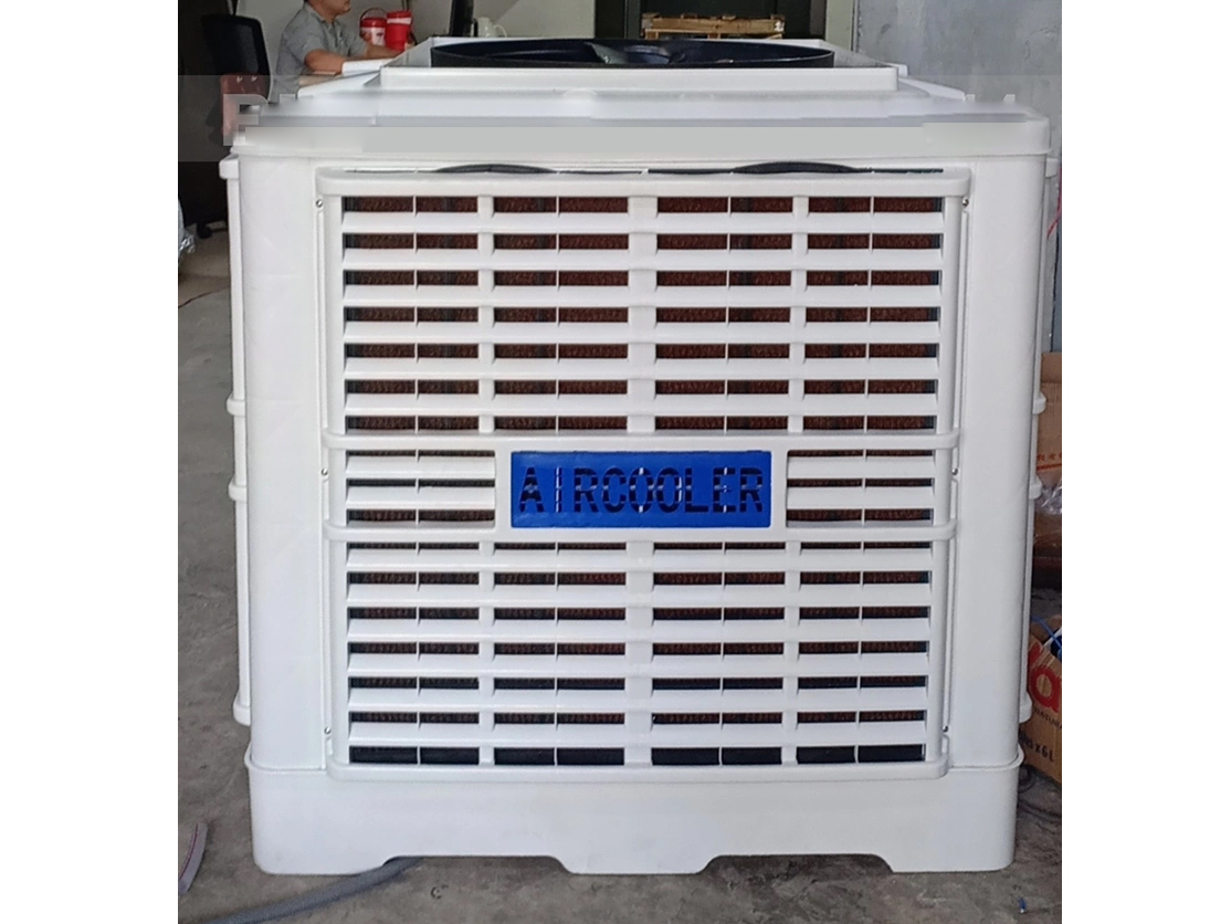 Quạt hơi nước công nghiệp Air Cooler KV-23 - META.vn