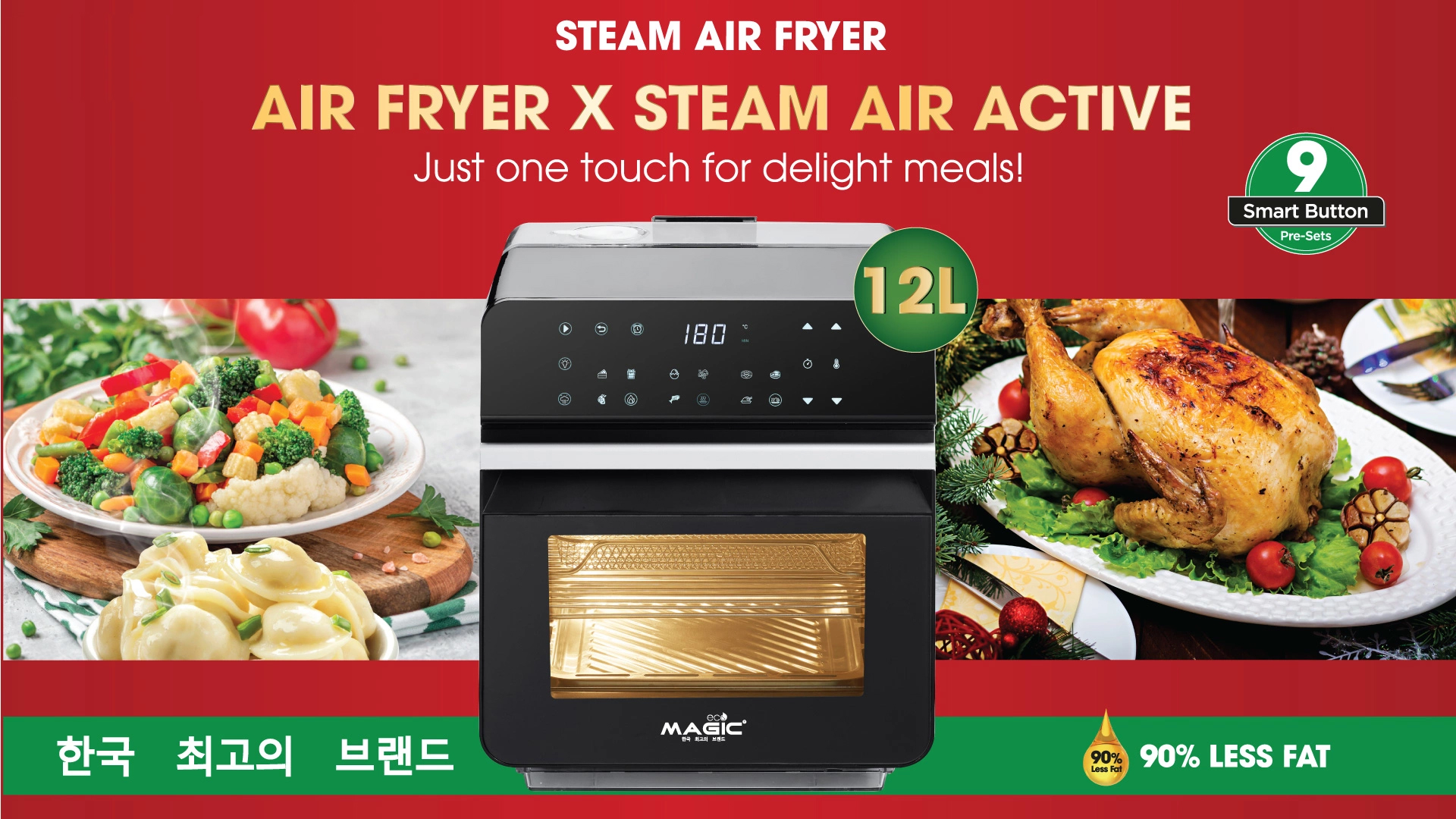 Nồi chiên không dầu kết hợp hấp Magic Eco S12 12 lít - META.vn