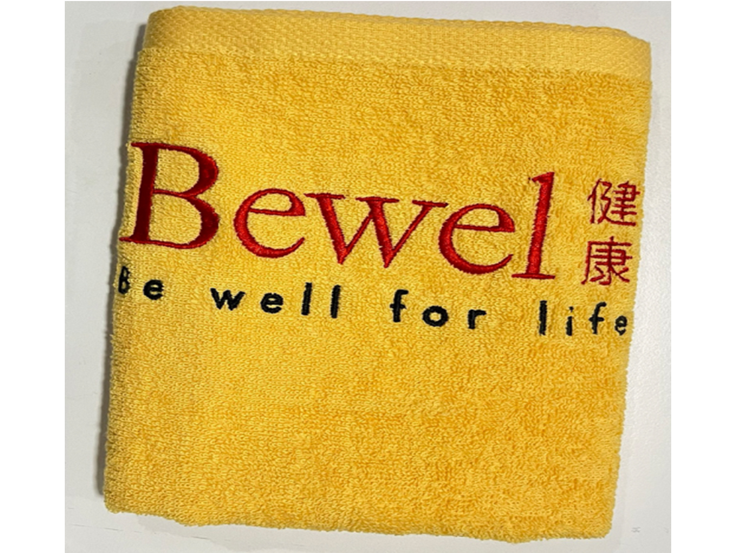 Khăn thương hiệu Beyou-Bewel (34 x 38 cm) - META.vn