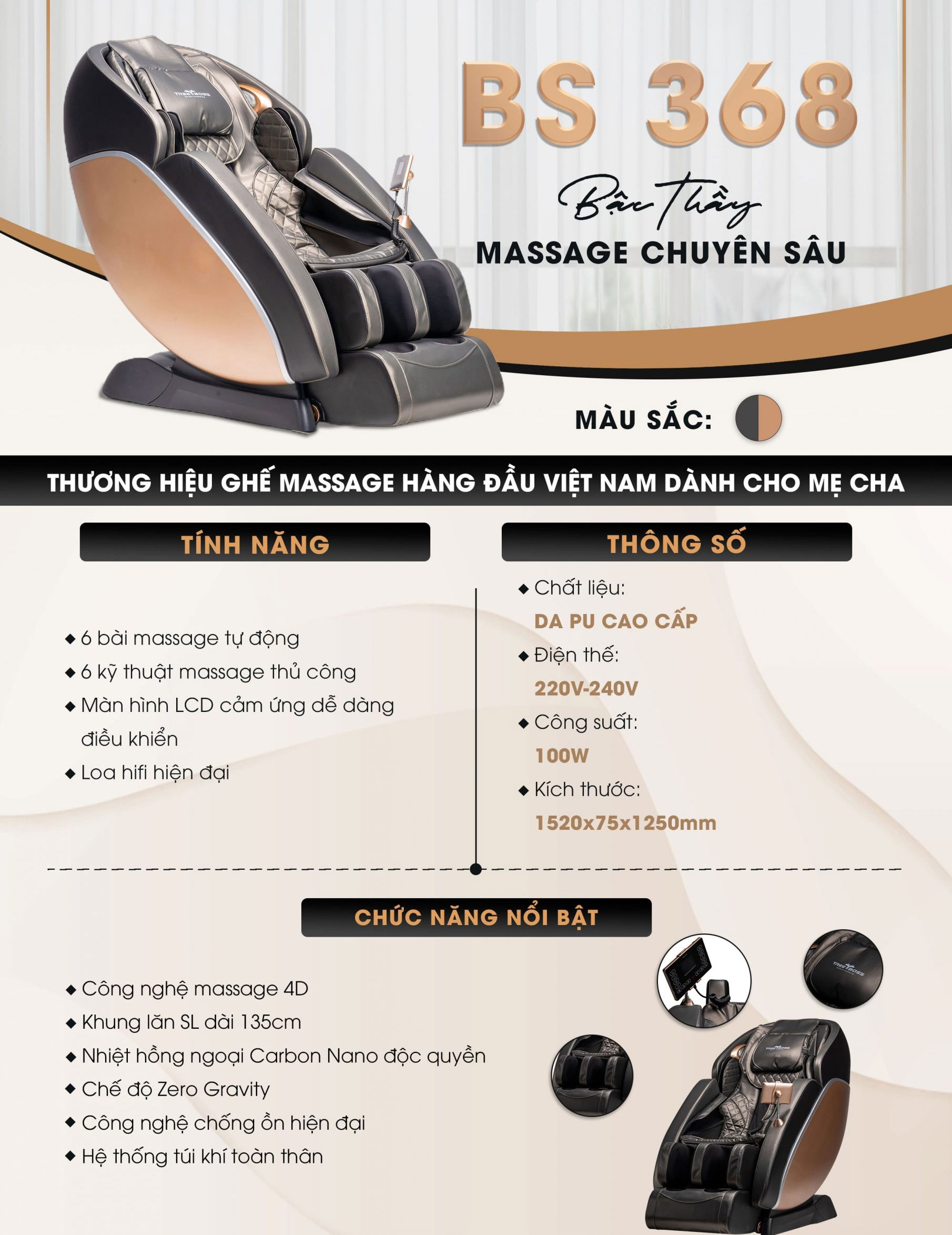 Ghế massage Tree Boss BS 368 - META.vn