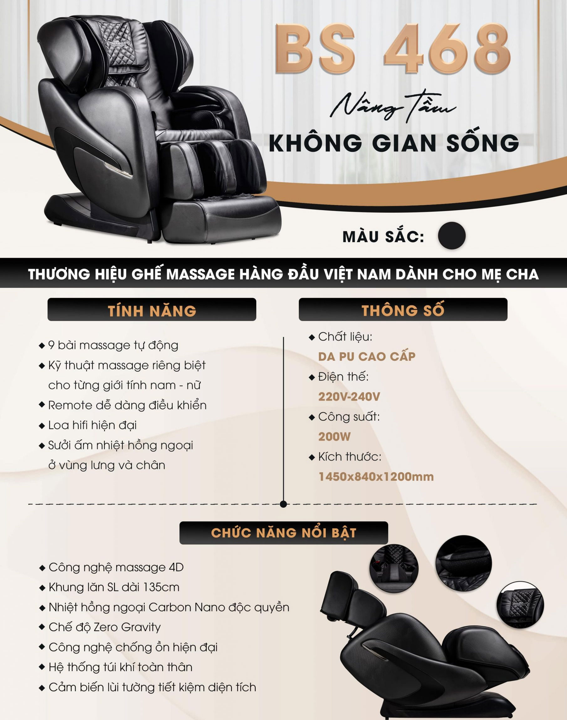 Ghế massage Tree Boss BS 468 - META.vn