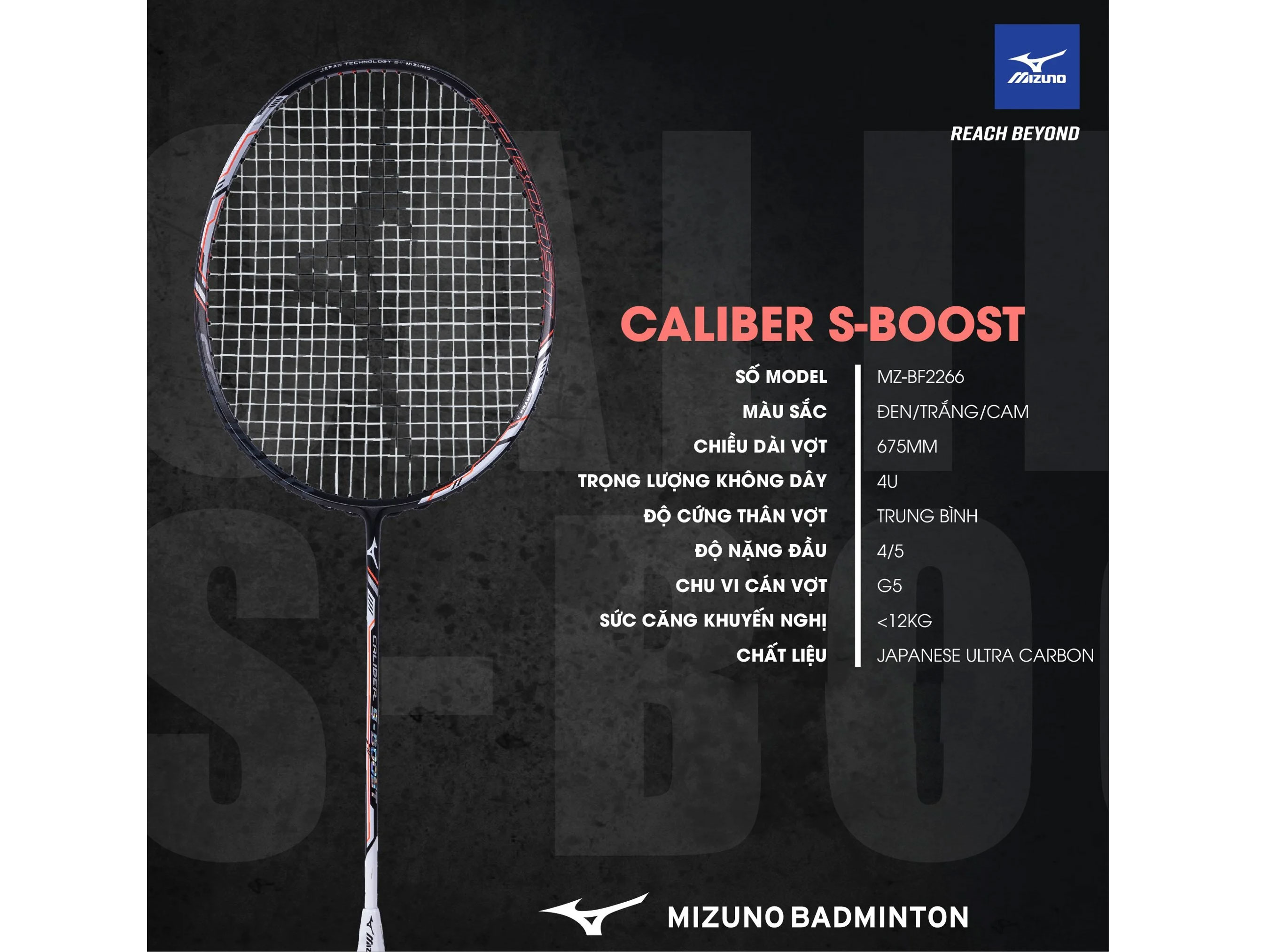 Vợt cầu lông Mizuno Caliber S-BOOST (MZ-BF2266) - META.vn
