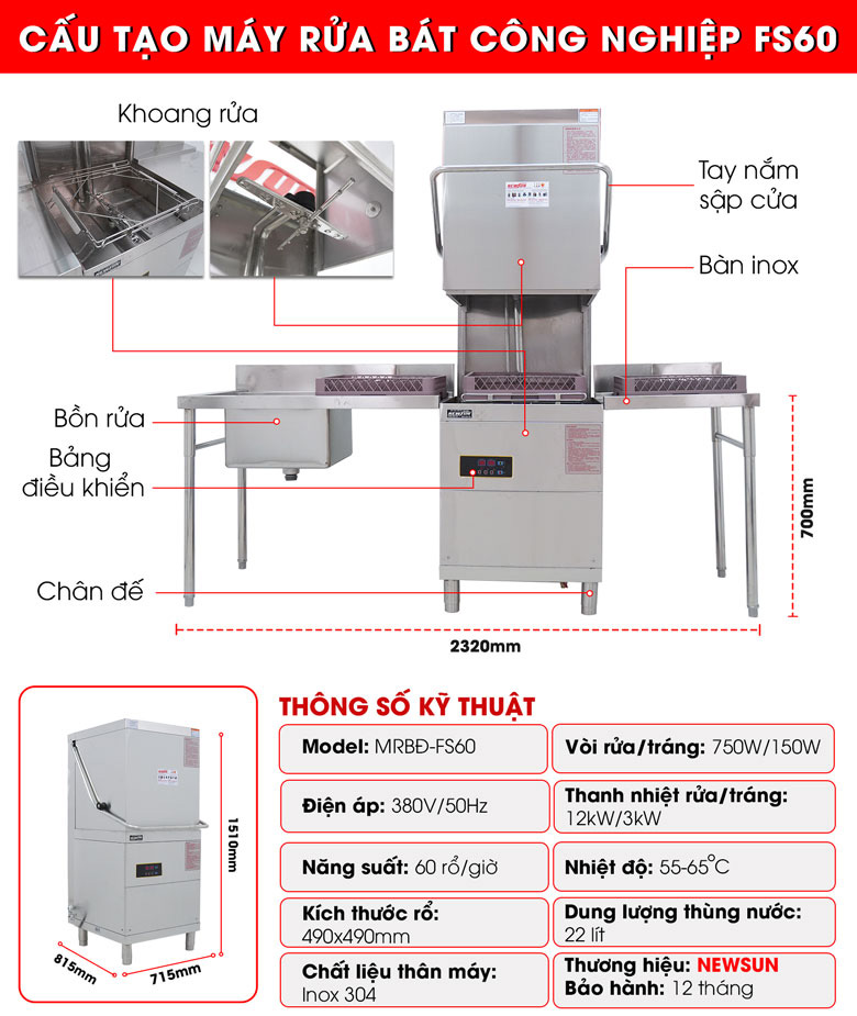 Máy rửa bát công nghiệp NewSun FS60 điện 380V - META.vn