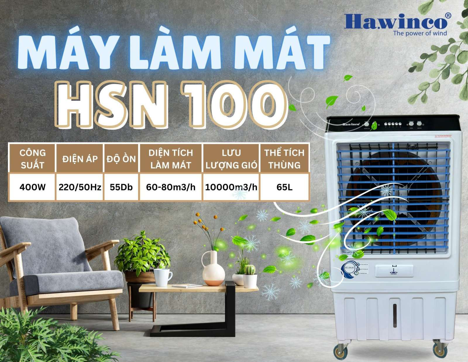 Máy làm mát không khí HSN-100C - META.vn