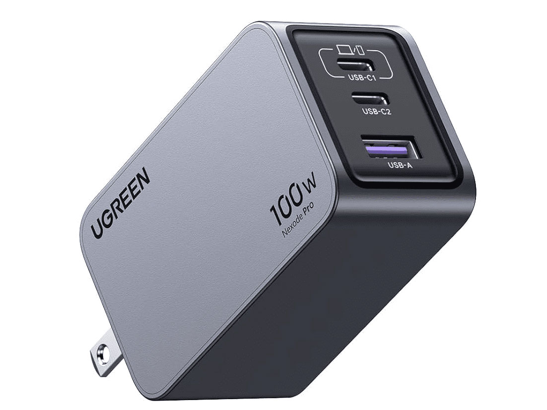 Bộ sạc GaN Ugreen 100W Nexode Pro X757 2C1A (25873) - META.vn