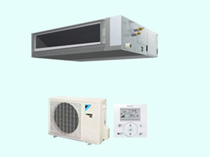 Điều hòa nối ống gió Daikin 50.000BTU inverter 1 chiều 1 pha ...