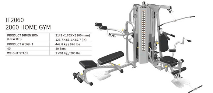 Giàn tạ đa năng Impulse IF2060 - META.vn