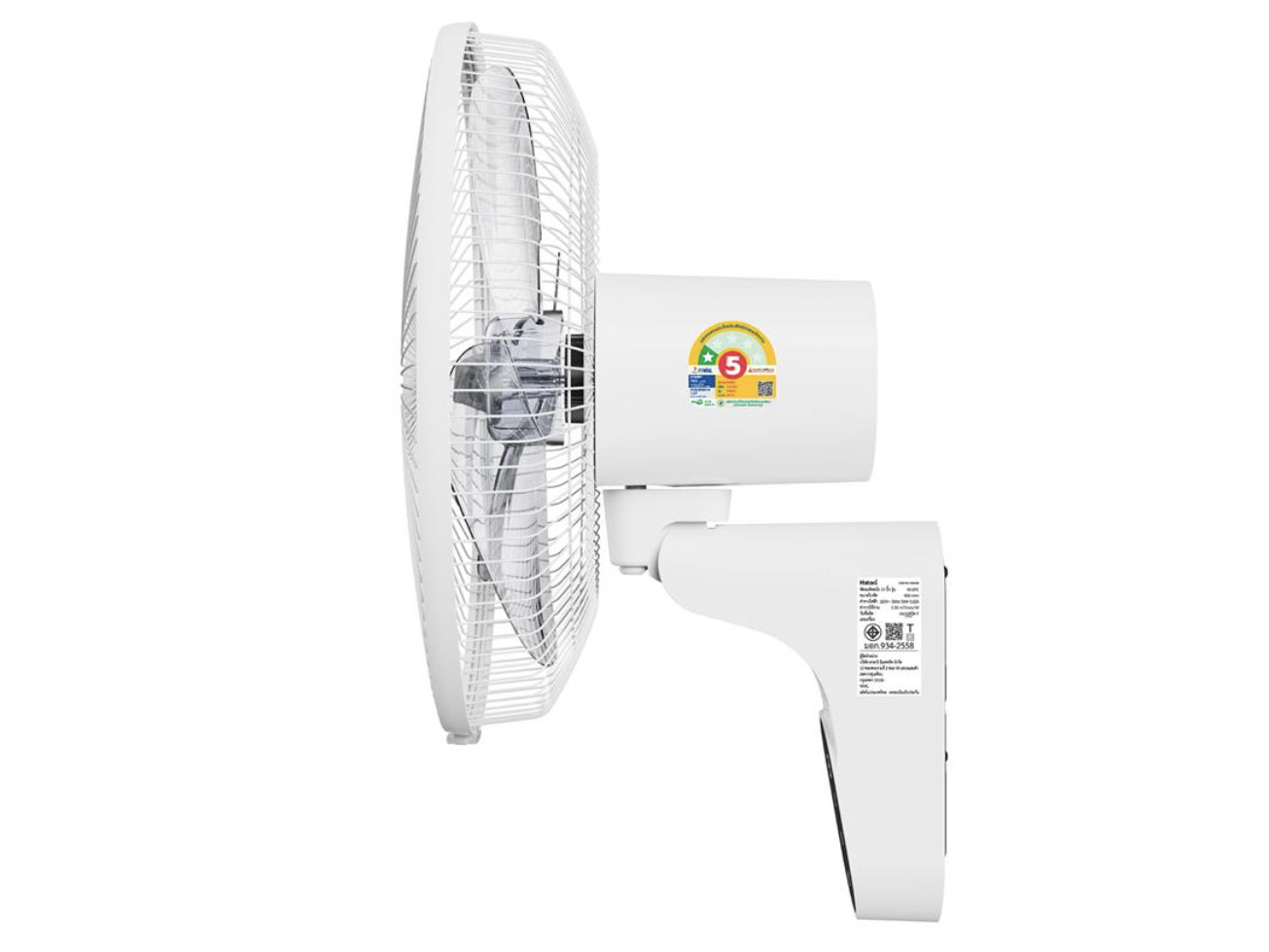 Quạt treo tường Hatari W16R1 - 16 inch - META.vn