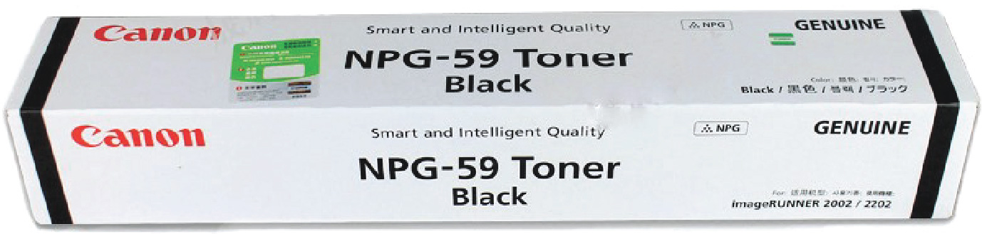 Hộp mực Canon NPG-59 BK - META.vn