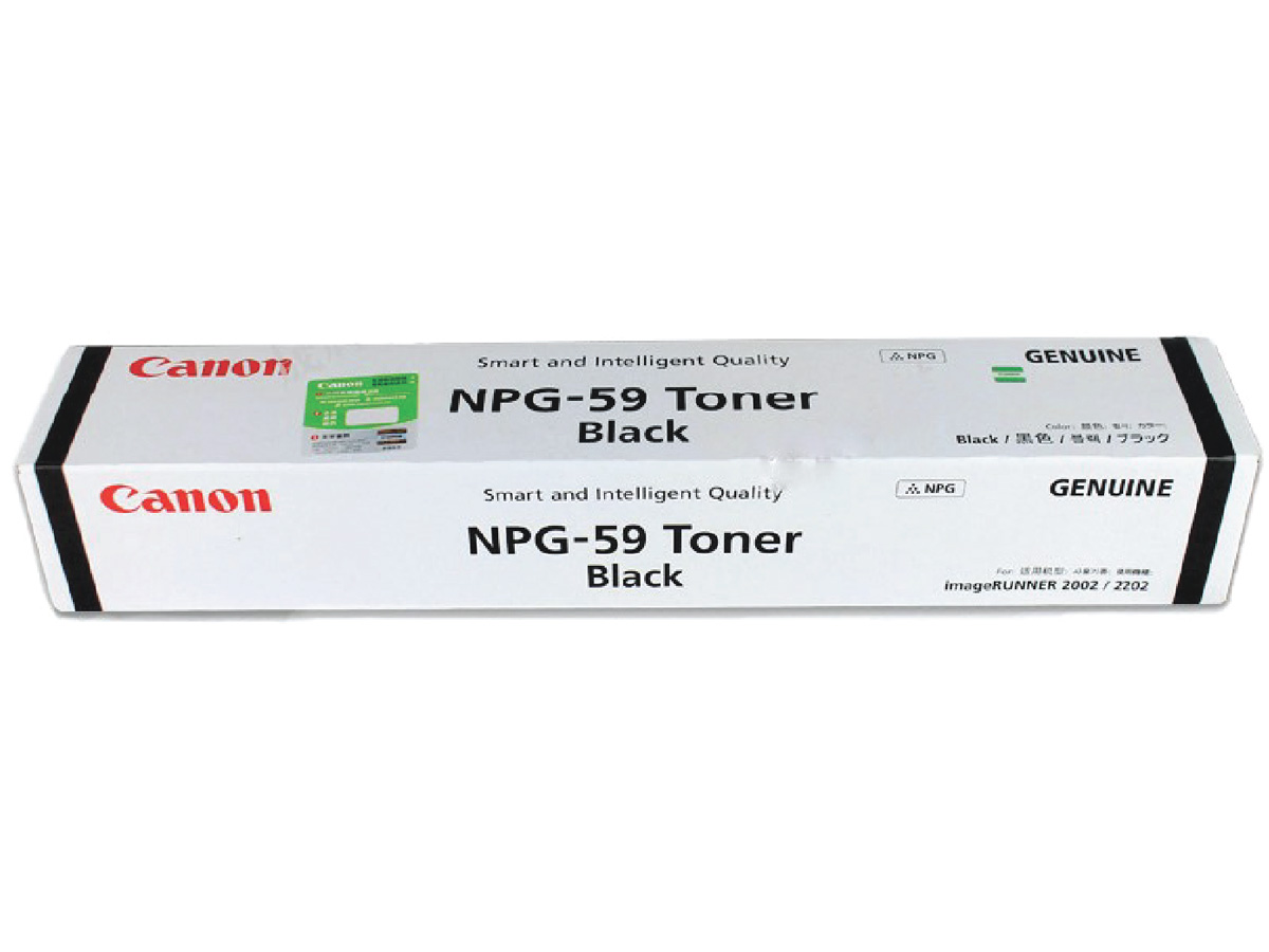 Hộp mực Canon NPG-59 BK - META.vn